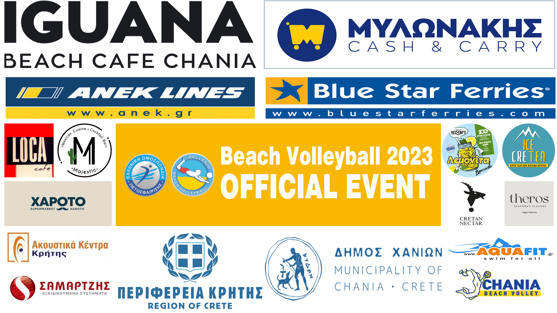 Συνέντευξη τύπου για το Chania Open - Α.Σ. Beach Volley Χανίων