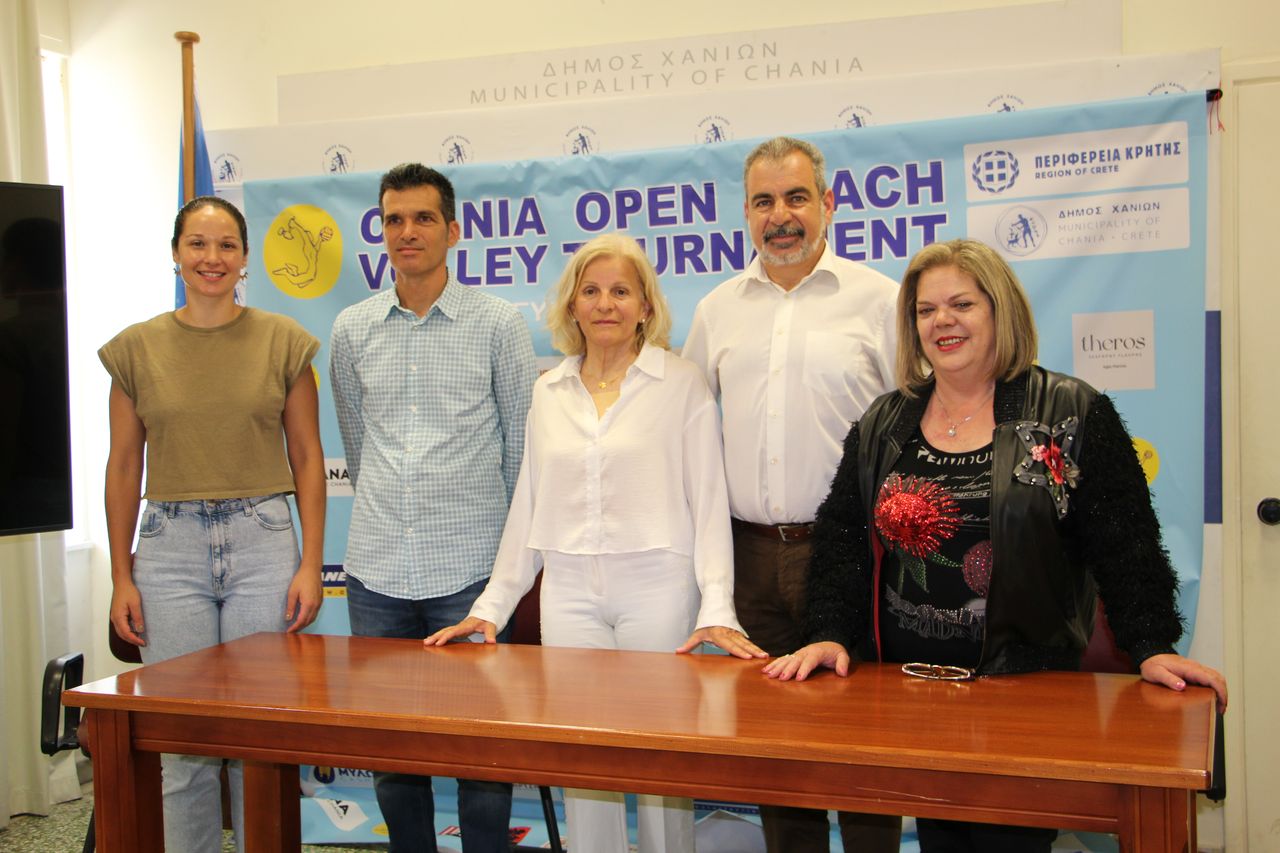 Chania Open: Όλα έτοιμα για το πρώτο σερβίς - Α.Σ. Beach Volley Χανίων